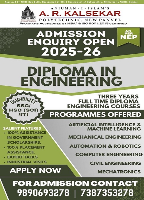 AI A R Kalsekar Polytechnic